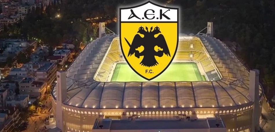Το νέο γήπεδο της ΑΕΚ «ενσωματώνει» πολιτισμό! - gnoristetinellada.gr